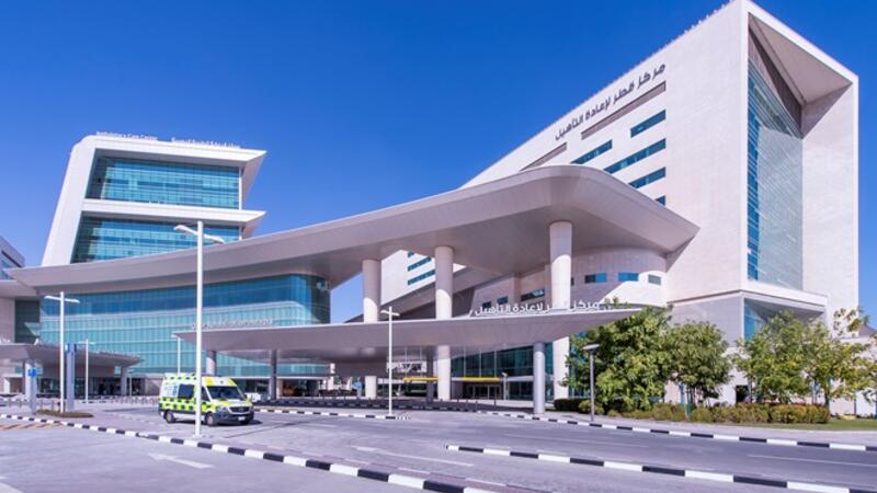 Thousands Benefit From Care Delivered at HMC’s New Medical City ...