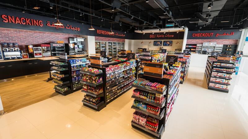 First Géant Express Convenience Store to Open at Adnoc Distribution ...