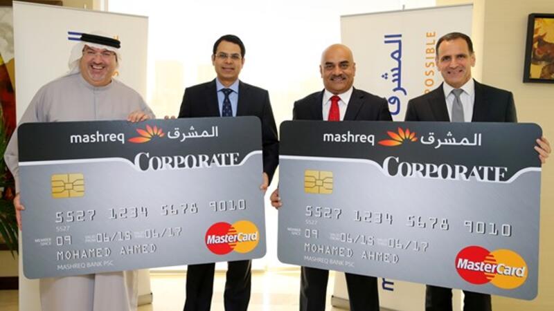 Mashreq introduces the all-new Corporate Credit Card | Al Bawaba