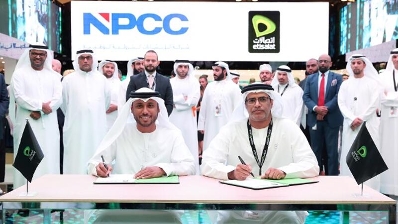Etisalat Seals Strategic Partnership Deal for Artificial Intelligence ...