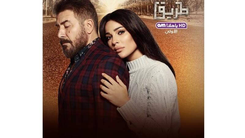 Arab Stars Light up the Screen on OSN This Ramadan | Al Bawaba