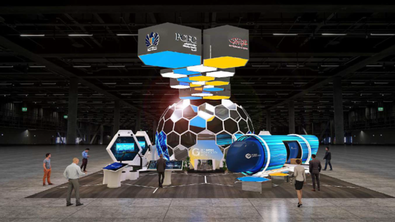 PCFC Showcases Its Latest Innovations at Gitex Technology Week 2018 ...