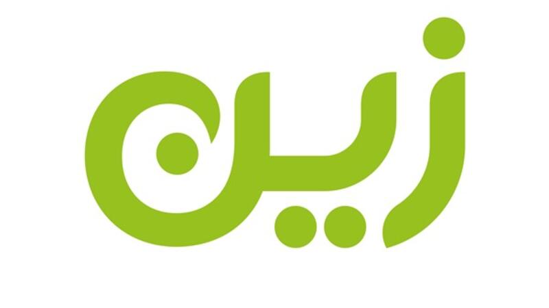 Zain Saudi Arabia announces record third quarter results | Al Bawaba