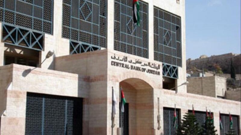 Jordan Public Debt Increases JD27.4 billion, up to 95.6 Percent of GDP ...