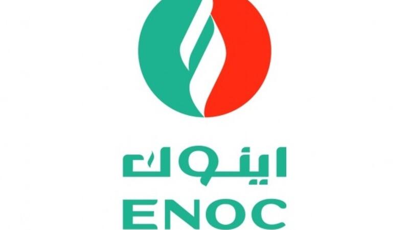ENOC highlights its sustainability initiatives at WETEX 2015 | Al Bawaba