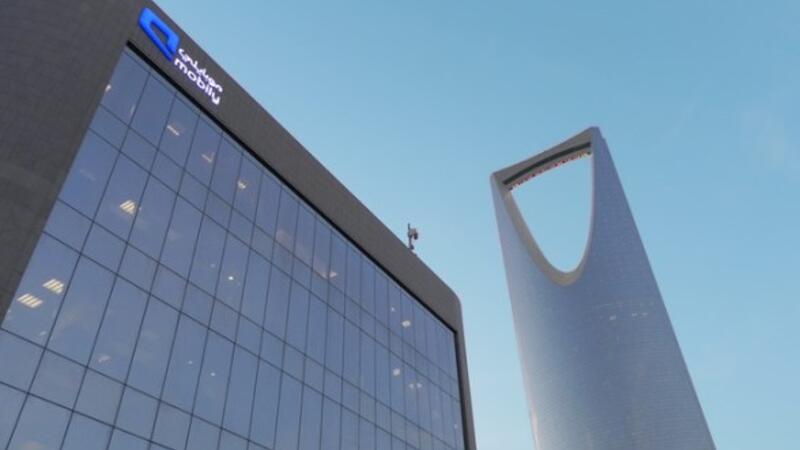 Mobily Business Expands Its Cloud Computing Footprint With Virtustream ...