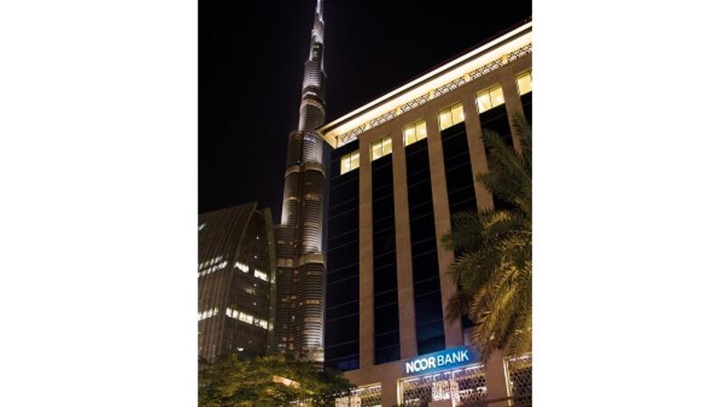 Noor Bank Wins ‘Innovator in Islamic Finance’ Award From Global Finance ...