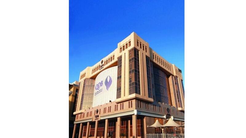 Qatar Development Bank Visits Brazil to Boost Bilateral Trade | Al Bawaba