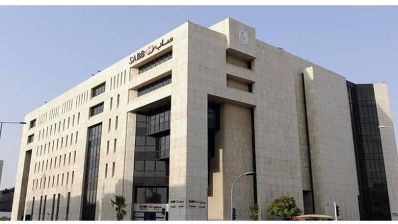Third Largest Bank in Saudi Arabia to Be Created With Alawwal and SABB ...