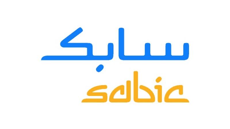 SABIC Unveils New Portfolio of Low-Sagging Pipe Grades | Al Bawaba