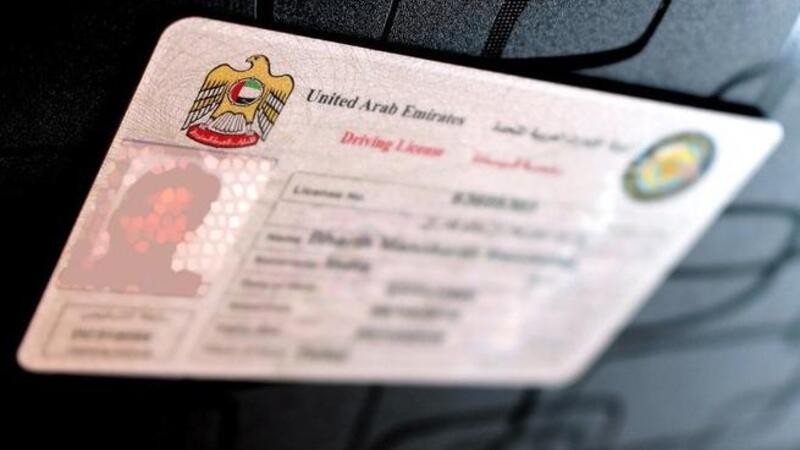 UAE Driving License Now Accepted in 50 Countries | Al Bawaba