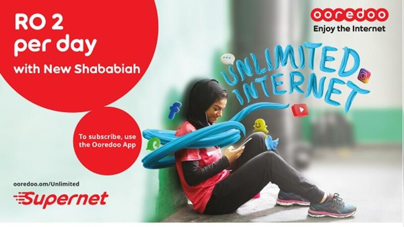 Ooredoo Offers Unlimited Data for Prepaid Customers | Al Bawaba
