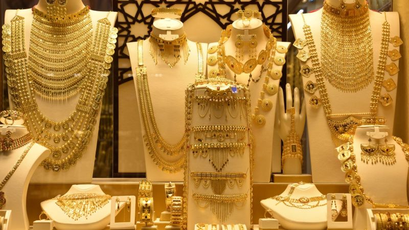 Gold prices in Qatar Today Sunday 23 July 2023 | Al Bawaba