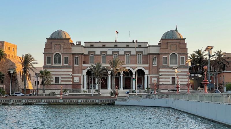 Reunification of the Libyan central bank complete | Al Bawaba