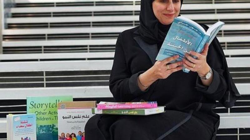 Qatar Foundation Launches Reading Program for Expectant Mothers | Al Bawaba
