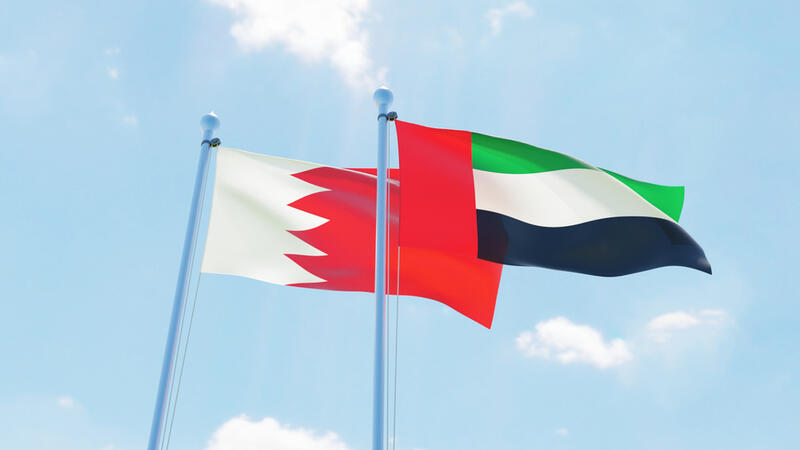 Bahrain, UAE Deep-Rooted Economic Cooperation to Continue | Al Bawaba