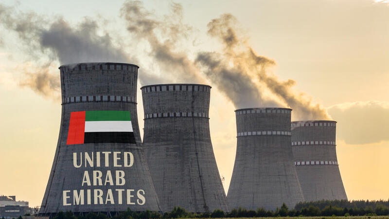 UAE: Nuclear Energy Plant Is Ready To Begin Operations | Al Bawaba