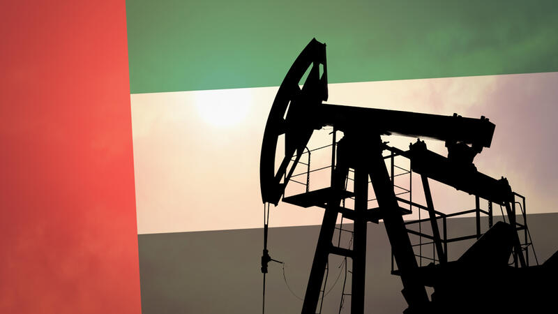 UAE Oil Reserves Exceed 97 Billion Barrels in 2019 | Al Bawaba