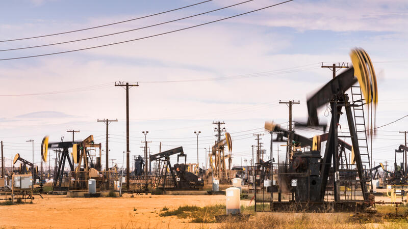 Kuwait Announces Three New Oil Discoveries | Al Bawaba