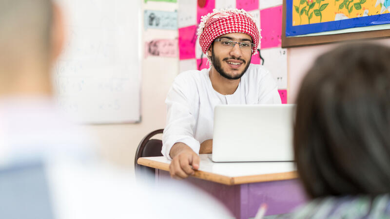 Saudi Arabia: 25 Percent of Teachers Wish They Chose Other Profession ...