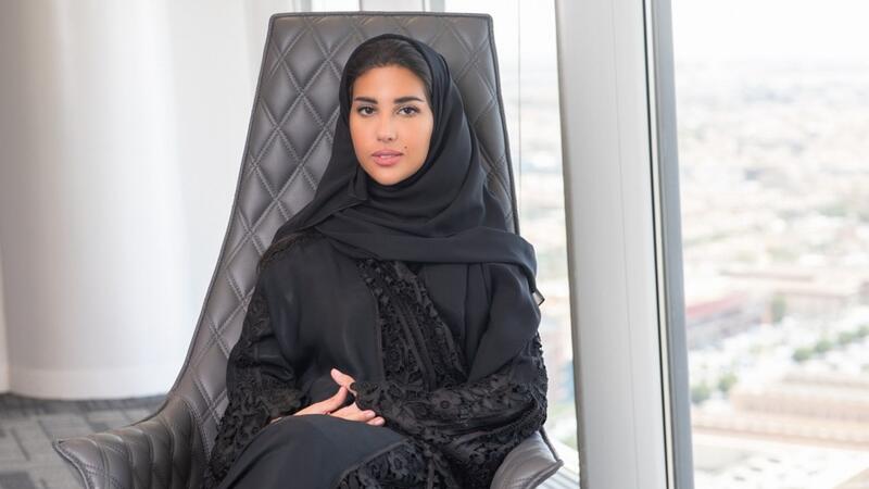 EY Welcomes 20 New Partners in the MENA Region; First Female Saudi ...
