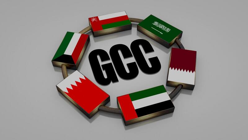 GCC: Banks’ Profits to Plummet in 2020 Due to COVID-19, Low Oil Prices ...