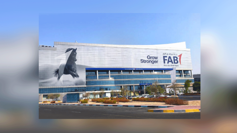 FAB Posts Net Profit of $843 Million in Q1 2019 | Al Bawaba