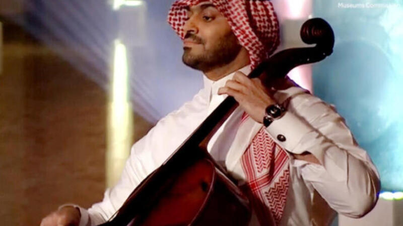 Saudi Musician Brings Melody to KSA’s Classical Music Scene | Al Bawaba