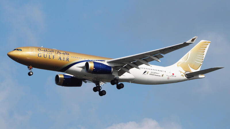 Gulf Air Operates First-Ever Transcontinental Lower Emission Flight
