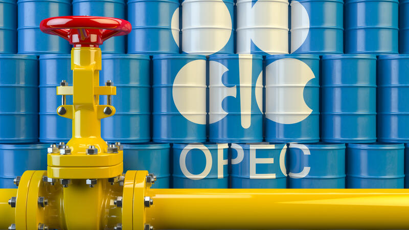 OPEC's Major Milestones Throughout Its 60 Years | Al Bawaba