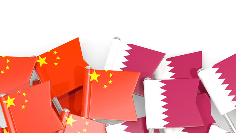 China Keen on Enhancing Ties with Qatar in Vital Fields | Al Bawaba