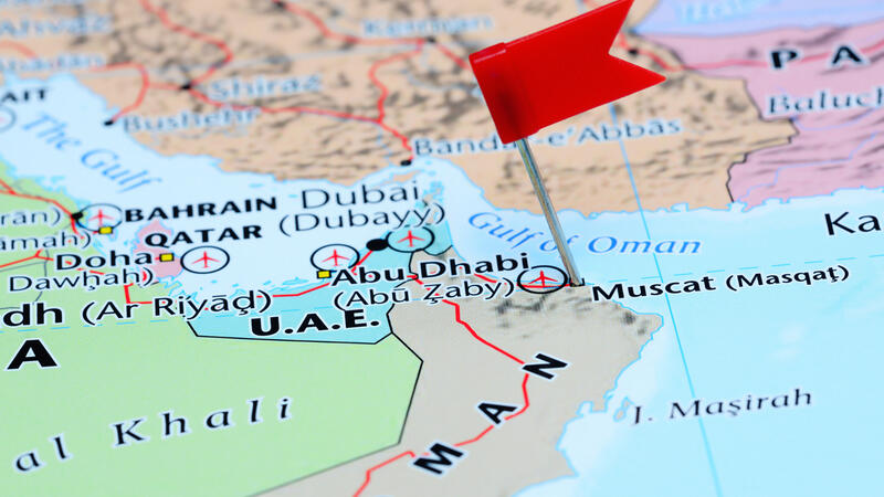 Oman to Initiate Work on New Industrial, Infrastructure Projects in ...