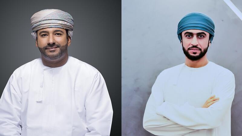 Bank Nizwa Appoints New Chief Financial Officer and Head of Compliance ...