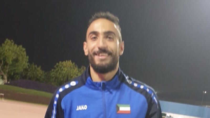Kuwaiti Athlete Qualifies for World Athletic Championships | Al Bawaba