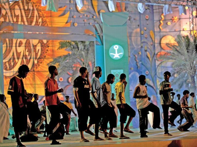 Editor's Choice | Al Bawaba