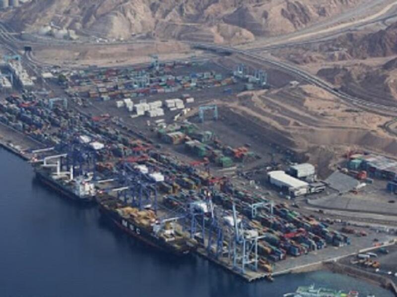 Aqaba Container Terminal | Al Bawaba