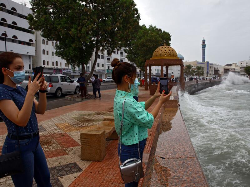 Tropical Cyclone Shaheen Hit Omani Coasts | Al Bawaba
