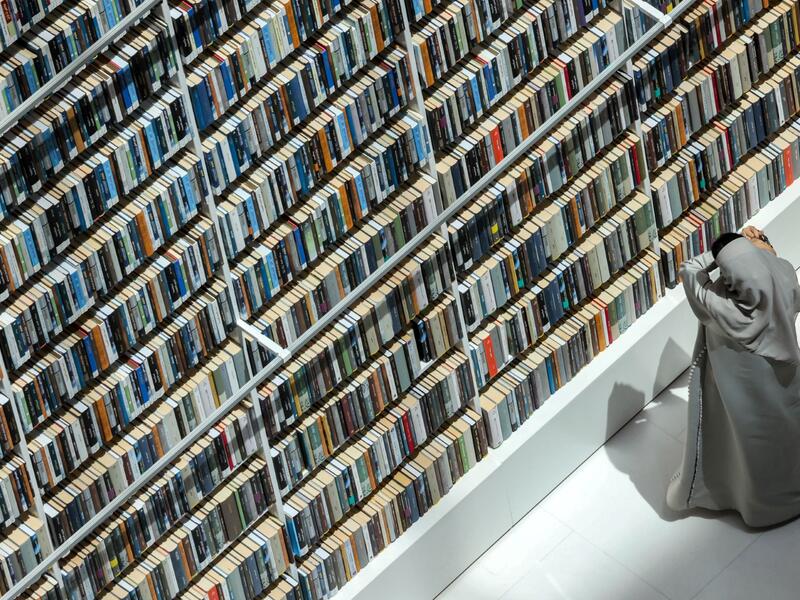Mohammed Bin Rashid's Book-shaped Library Opens to Public | Al Bawaba