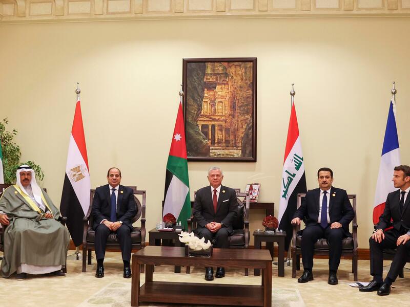 Jordan's Dead Sea venue for Iraq | Al Bawaba