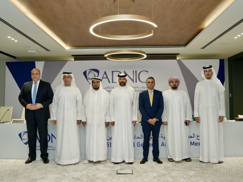 Abu Dhabi National Insurance Company - ADNIC | Al Bawaba