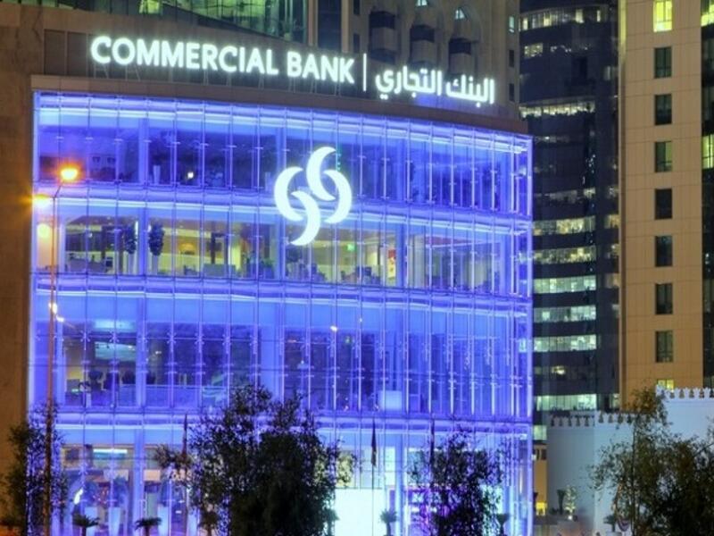 Commercial Bank of Qatar | Al Bawaba