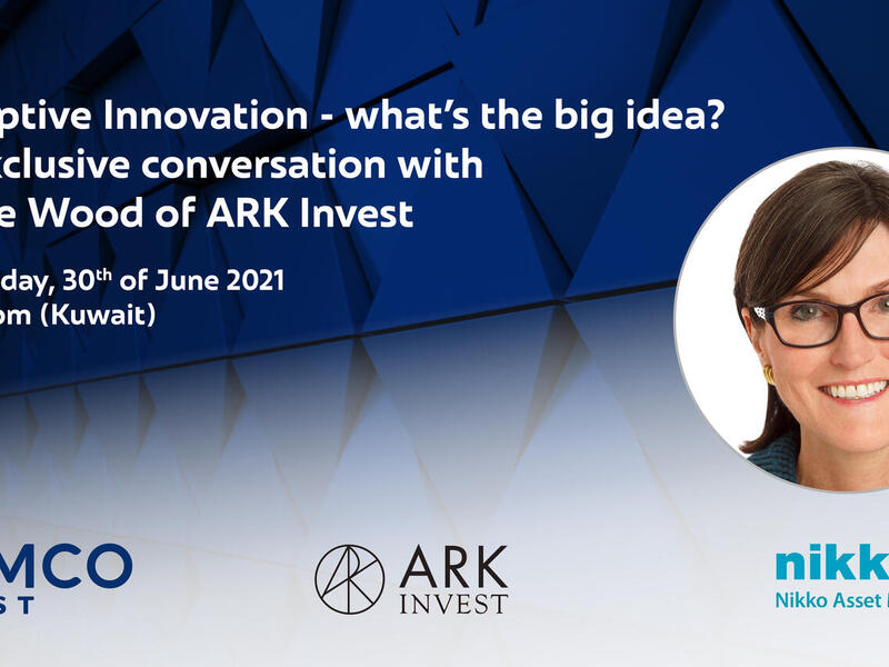 KAMCO Investment Company | Al Bawaba