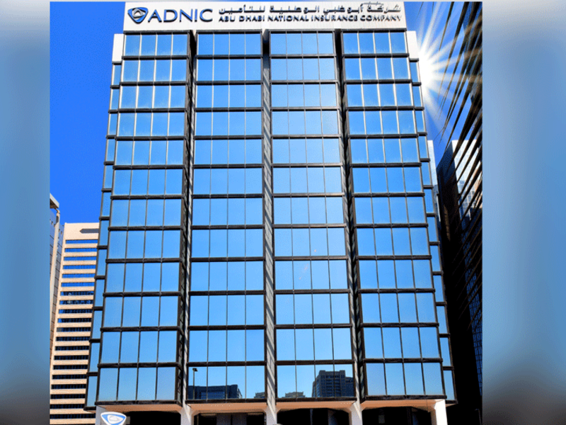 Abu Dhabi National Insurance Company - ADNIC | Al Bawaba