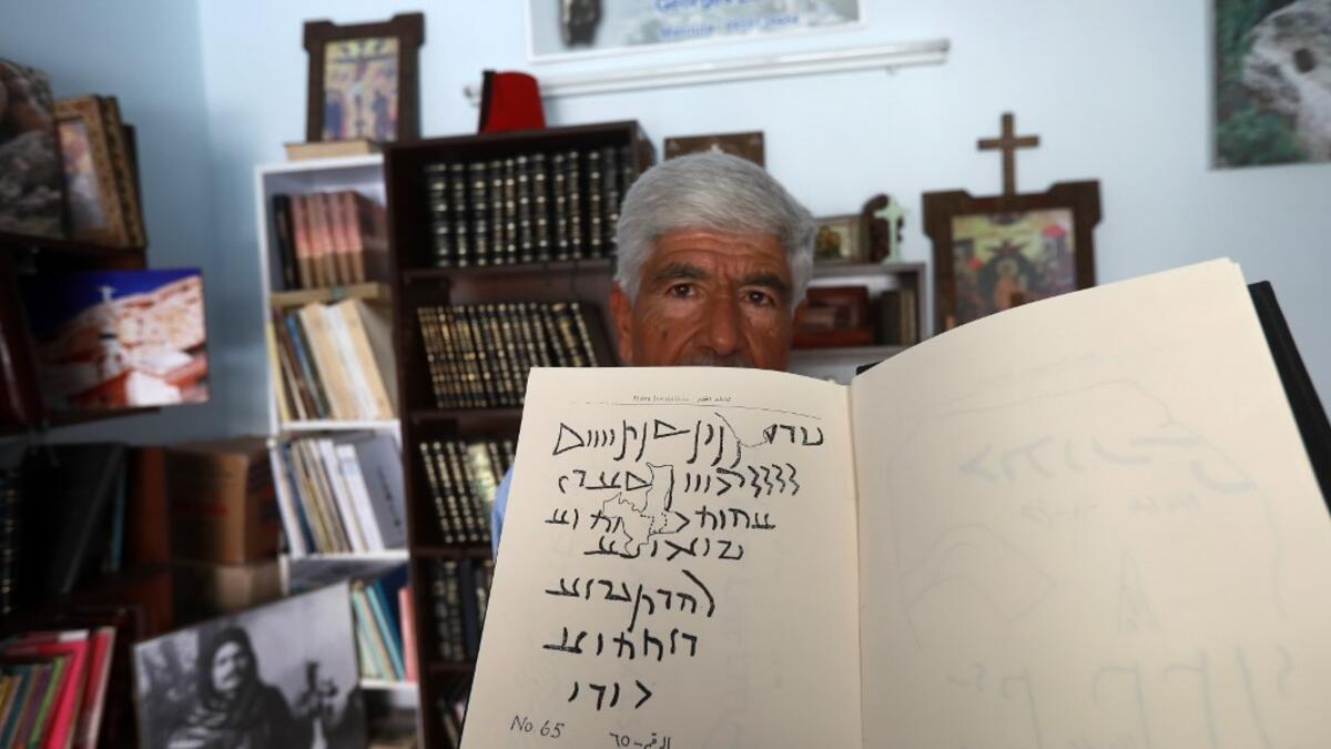 Aramaic in Syria: Can The Language of Jesus Survive? | Al Bawaba