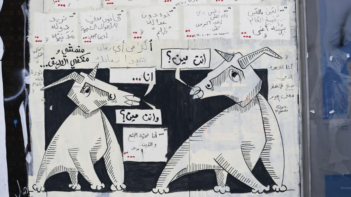 Beirut Speaks Graffiti as Lebanese Reminder Not to Lose Hope | Al Bawaba