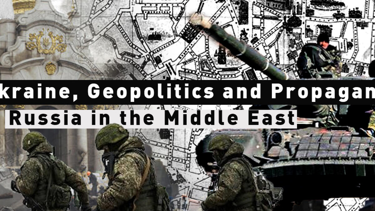 Father of Oman: The Fragile Legacy of Sultan Qaboos | Al Bawaba