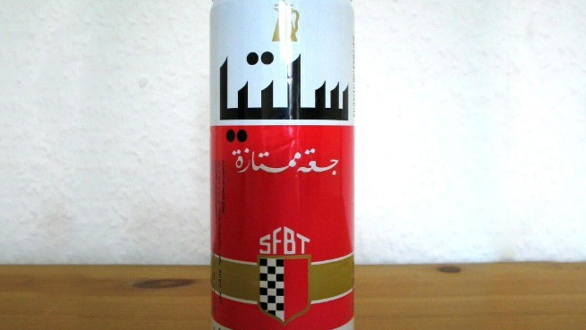 Something's brewing in the MidEast! Meet the Muslim-majority region's ...