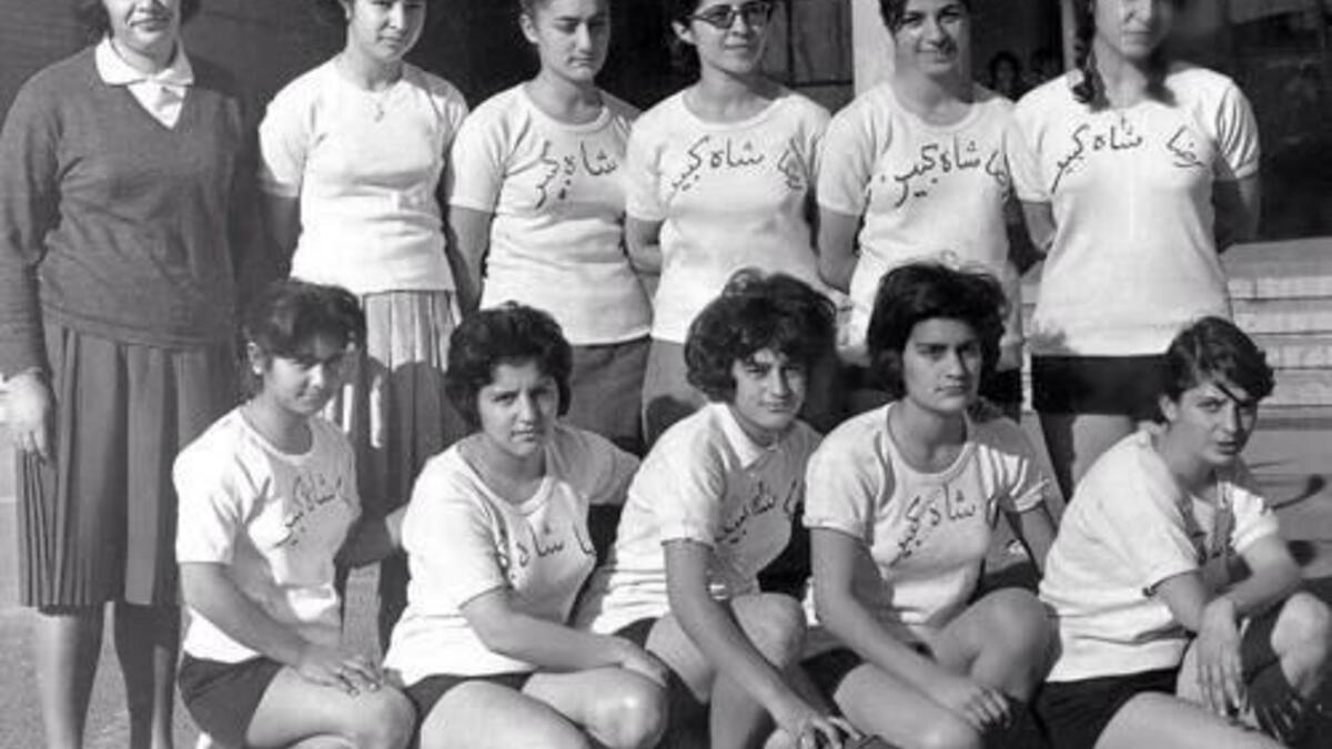 This is Iran Before the 'Islamic Revolution' | Al Bawaba