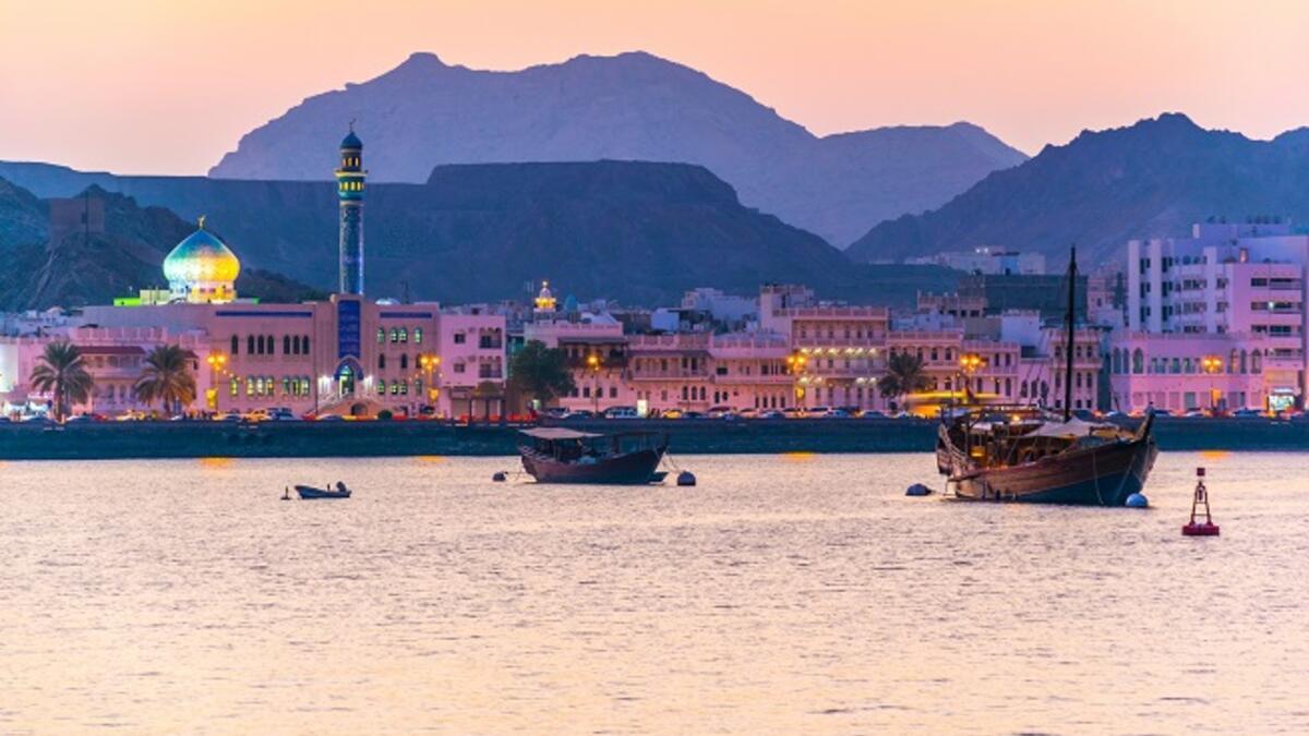 Muscat as Never Seen Before, Thanks to New Tourism App | Al Bawaba