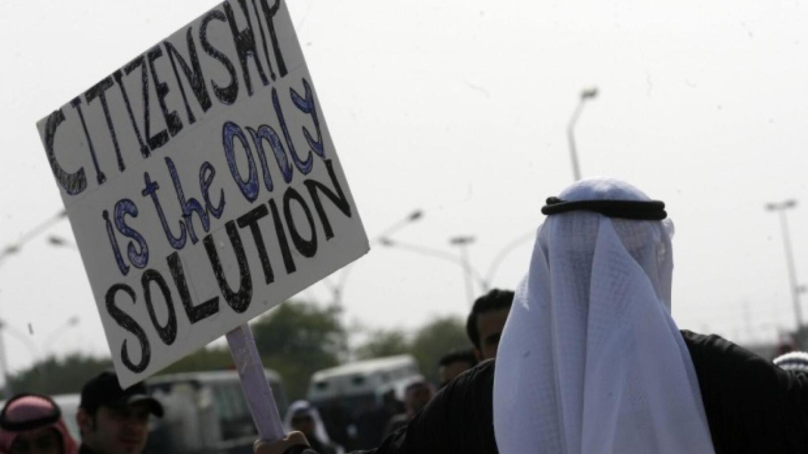 Amnesty: Kuwait Court Jails Stateless Bidoon Activists From 10 Years to ...
